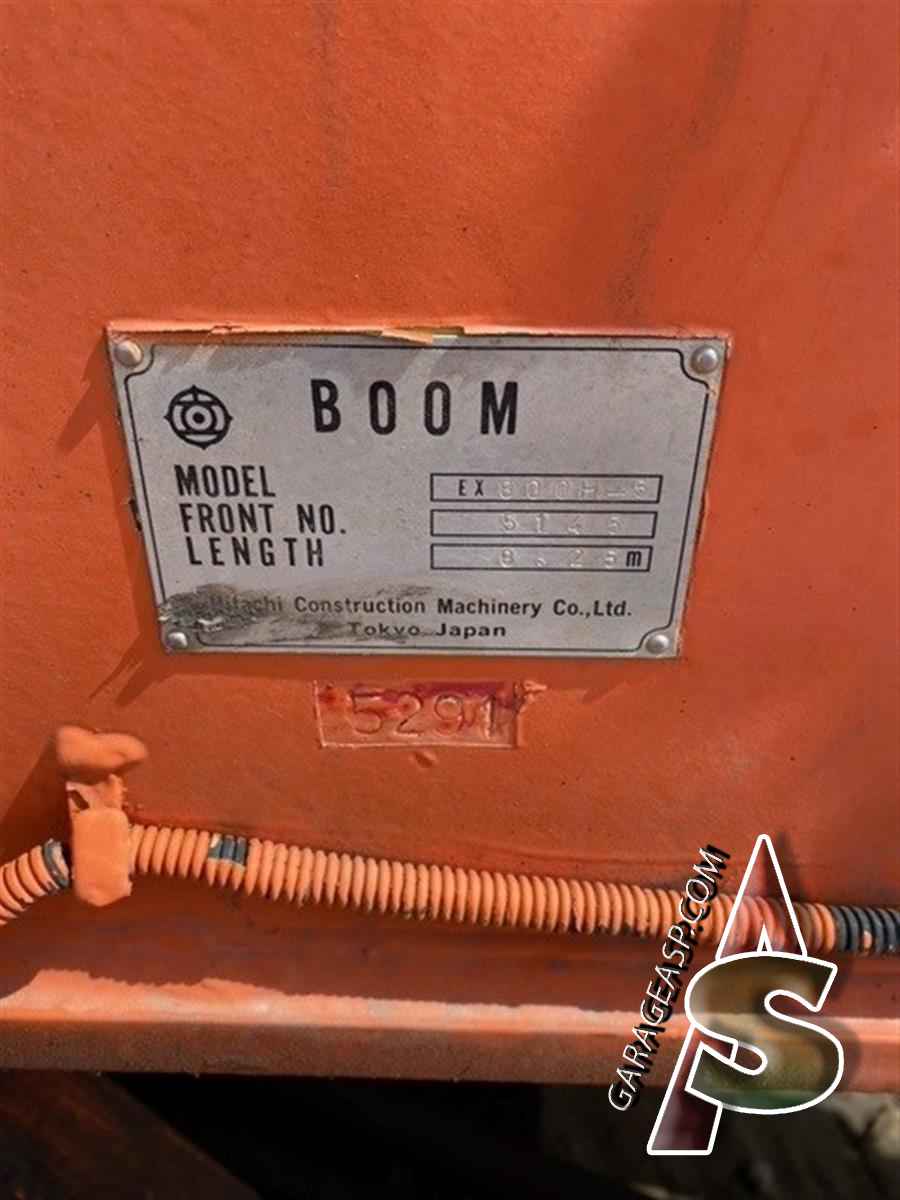Booms - Heavy equipment parts